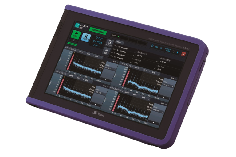 Product | RION Global website